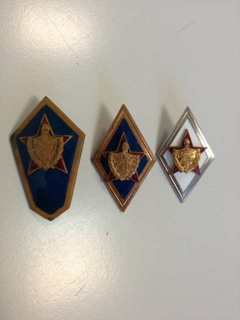 Academy badges - CENTRAL & SOUTH AMERICA - World Militaria Forum