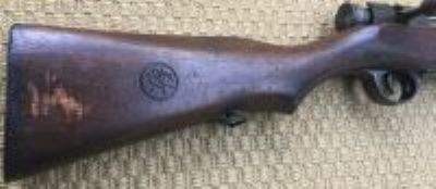 Japanese Navy Training Rifle - JPN SWORDS & WEAPONS - World Militaria Forum