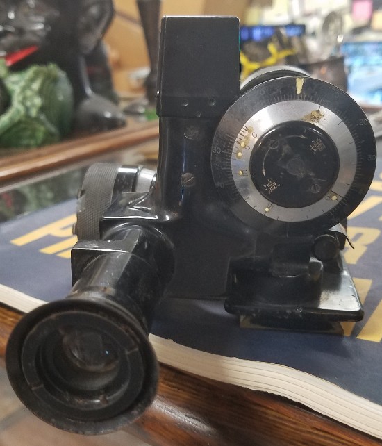 WW2 Japanese Type 62 Heavy Machinegun Optical Sight - JPN SWORDS ...