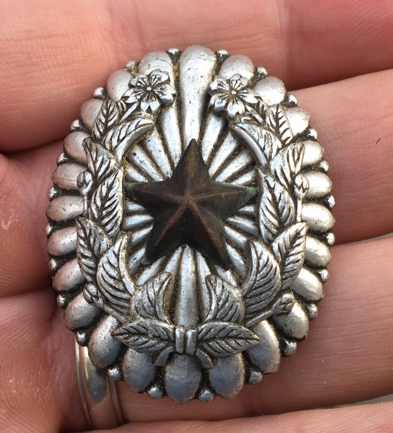 Company Commanders Badge - JPN MEDALS & AWARDS - World Militaria Forum