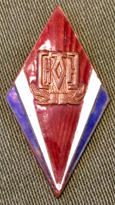 Unknown North Korean (DPRK) pin - NORTH KOREA - World Militaria Forum