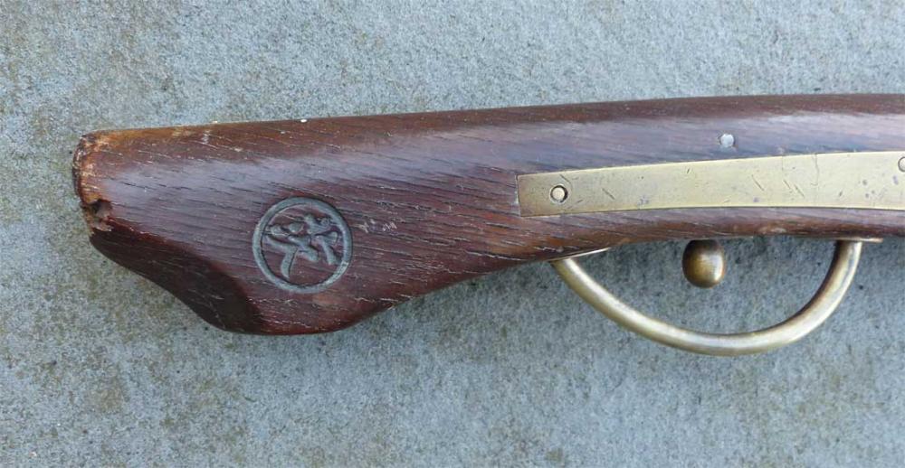 Japanese Matchlock Tanegashima Musket circa 1750-1850 - JPN SWORDS ...