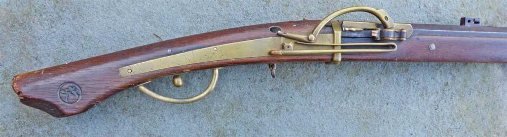 Japanese Matchlock Tanegashima Musket circa 1750-1850 - JPN SWORDS ...