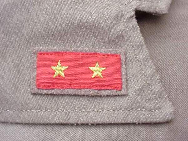 kempeitai Enlisted Uniform - JPN UNIFORMS - World Militaria Forum