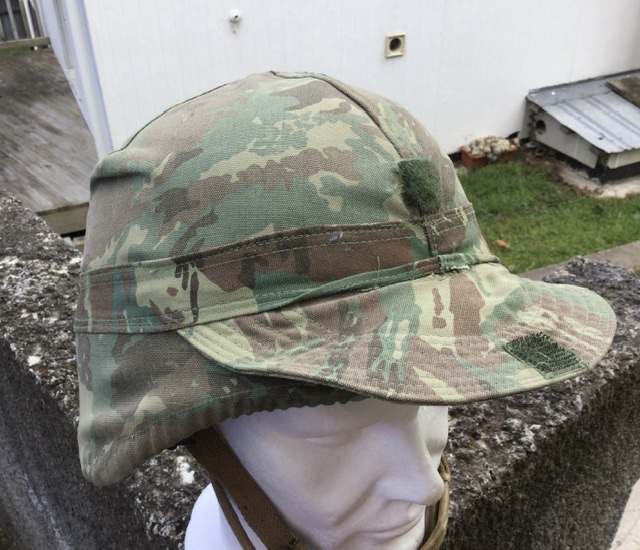 S.A.D.F. 32 Bn. - ALL AFRICAN NATIONS - World Militaria Forum