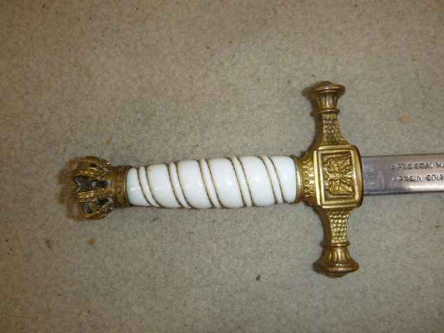 Need Help With Greek Dagger ID - OTHER NATIONS OF EUROPE - World ...