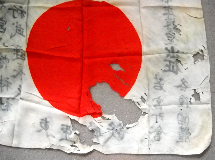 Battle damaged Japanese flag - Opinions - JPN FLAGS & PATRIOTIC ITEMS ...
