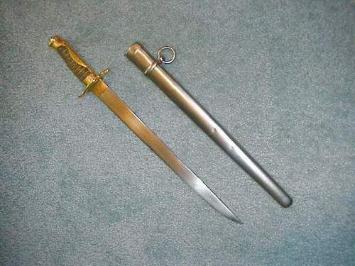 Style 1 Police Short Swords and Daggers - JPN SWORDS & WEAPONS - World ...