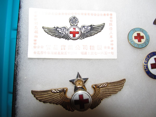 Asian Red Cross Pins & Wings - CAN YOU IDENTIFY THIS? - World Militaria ...