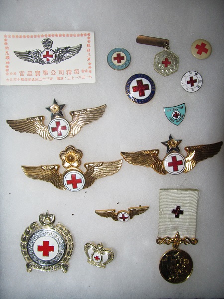 Asian Red Cross Pins & Wings - CAN YOU IDENTIFY THIS? - World Militaria ...