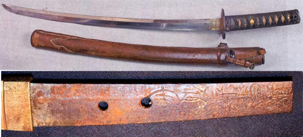 Naval Kai-Gunto and a Army Shin Guntō Surrendered in 1945 - JPN SWORDS ...