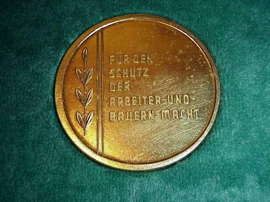DDR Zoll Table Medal - DDR MEDALS & AWARDS - World Militaria Forum