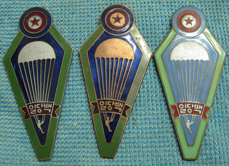 North Korea DPRK Parachute Badges - NORTH KOREA - World Militaria Forum