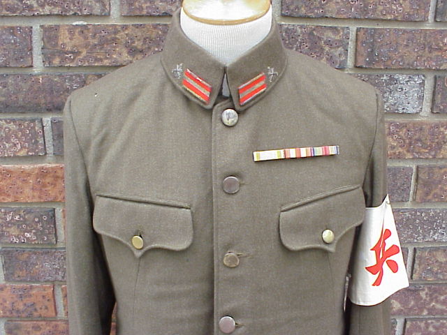 Kempeitai Officer Uniform - JPN UNIFORMS - World Militaria Forum