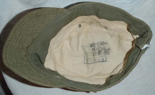 Japanese Navy Field Cap - JPN HELMETS & HEADGEAR - World Militaria Forum