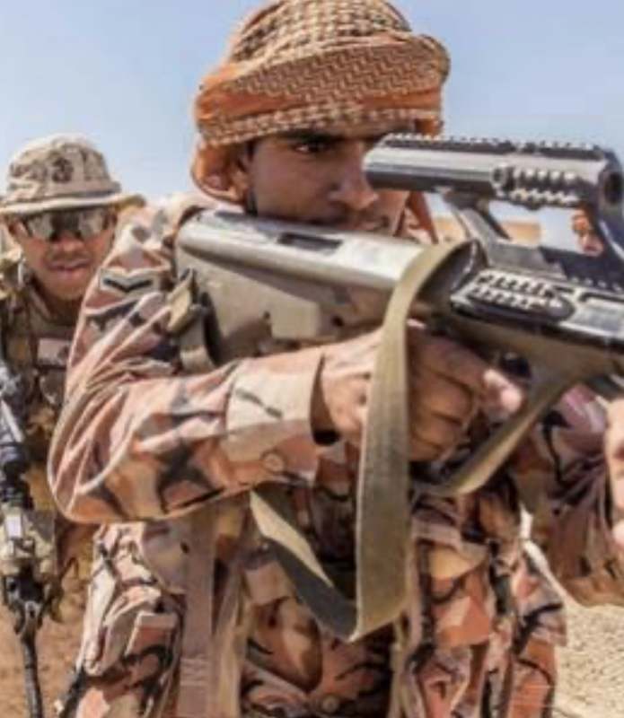 Oman - MIDDLE EAST - World Militaria Forum