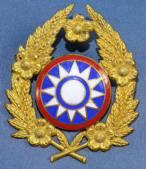 ROC Hat badges - CHINA - World Militaria Forum