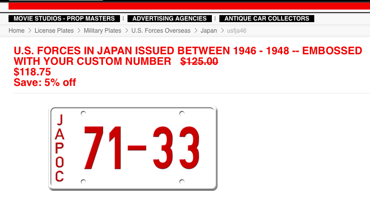 Occupied Japan license plates - JPN 1945-Present - World Militaria Forum