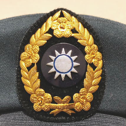 ROC Hat badges - CHINA - World Militaria Forum