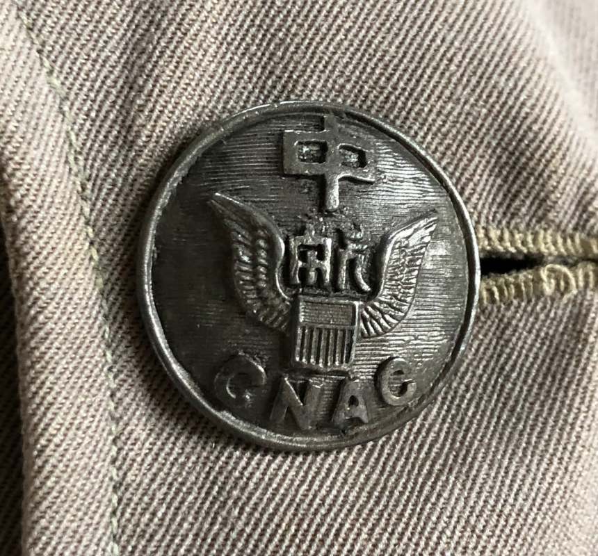 China National Aviation Corporation (CNAC) Uniform - CHINA - World ...