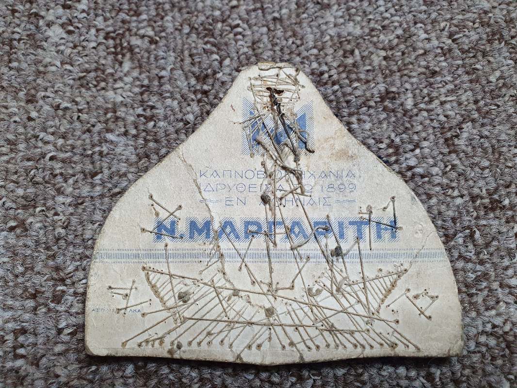 WW2 Greek cap badge(?) - CAN YOU IDENTIFY THIS? - World Militaria Forum