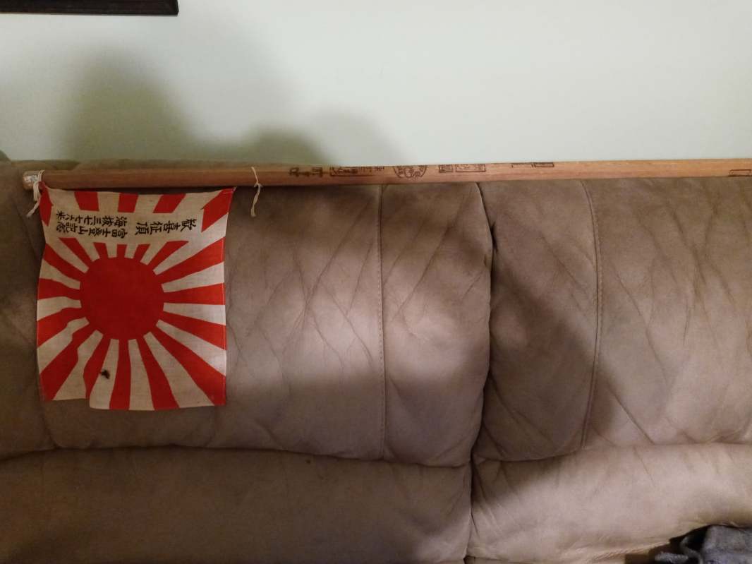 Help: Japanese Mount Fuji rising sun flag and walking stick - JPN FLAGS ...