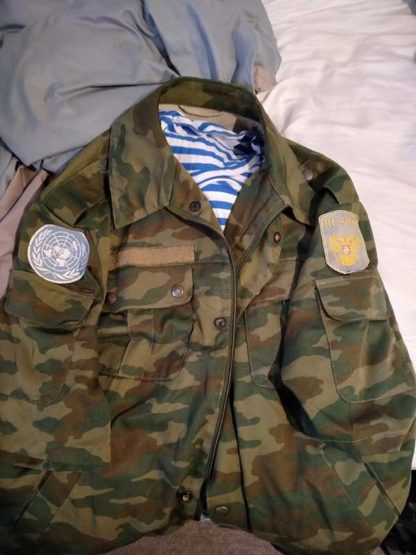 UN Russian Flora - RUSSIA - 1991 TO PRESENT (Post-Soviet) - World ...