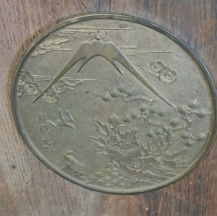 Japanese sword tsuba display, I think! - JPN SWORDS & WEAPONS - World ...