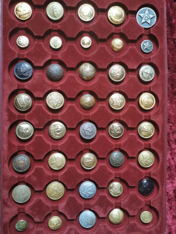 Russian buttons value? - RUSSIA - USSR - World Militaria Forum