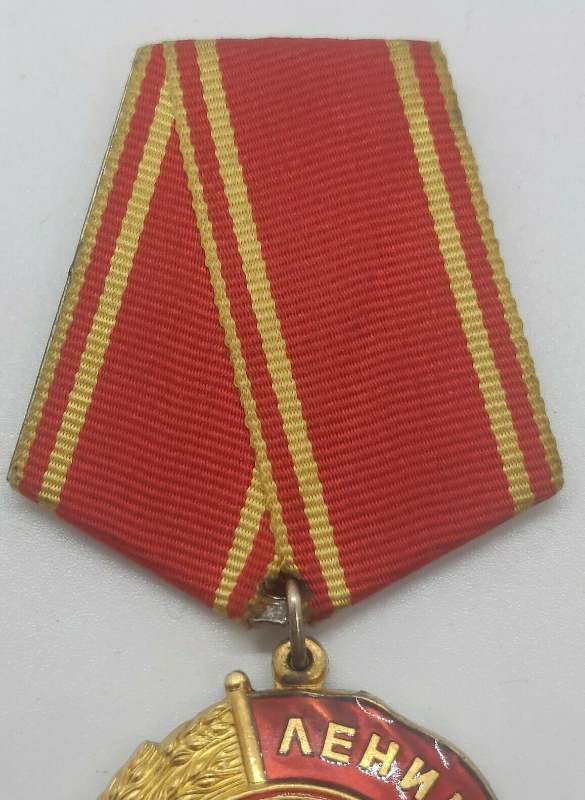 Order of Lenin - REAL, REPRO OR FAKE? - World Militaria Forum