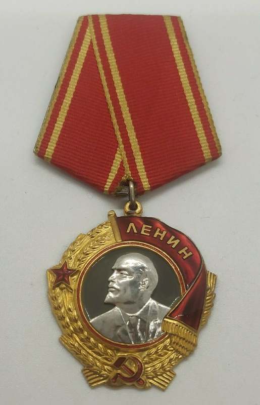 Order of Lenin - REAL, REPRO OR FAKE? - World Militaria Forum