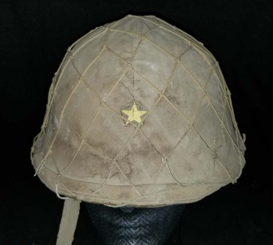My Only IJA Helmet - JPN HELMETS & HEADGEAR - World Militaria Forum