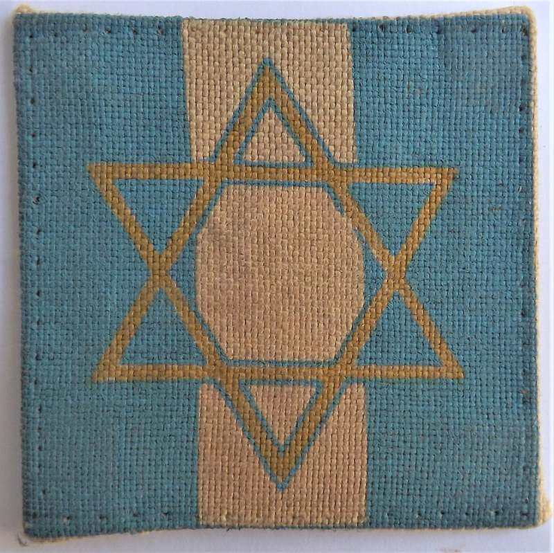 Jewish Brigade Shoulder Sleeve Patch - MIDDLE EAST - World Militaria Forum