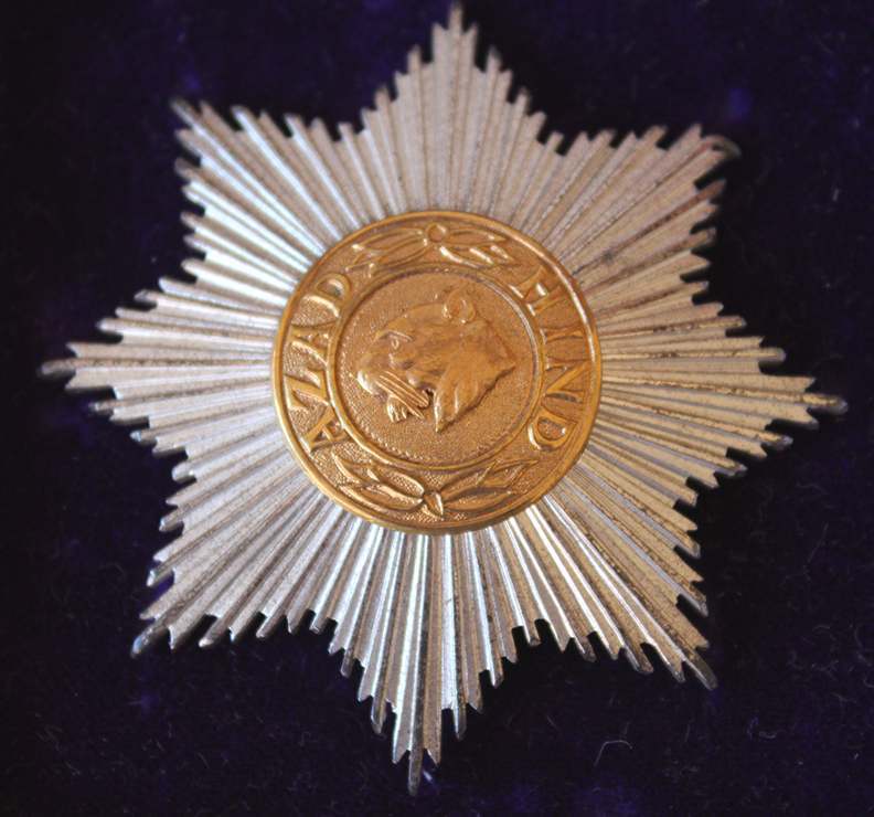 Order of AZAD HIND Brest Star - TR MEDALS & AWARDS - World Militaria Forum
