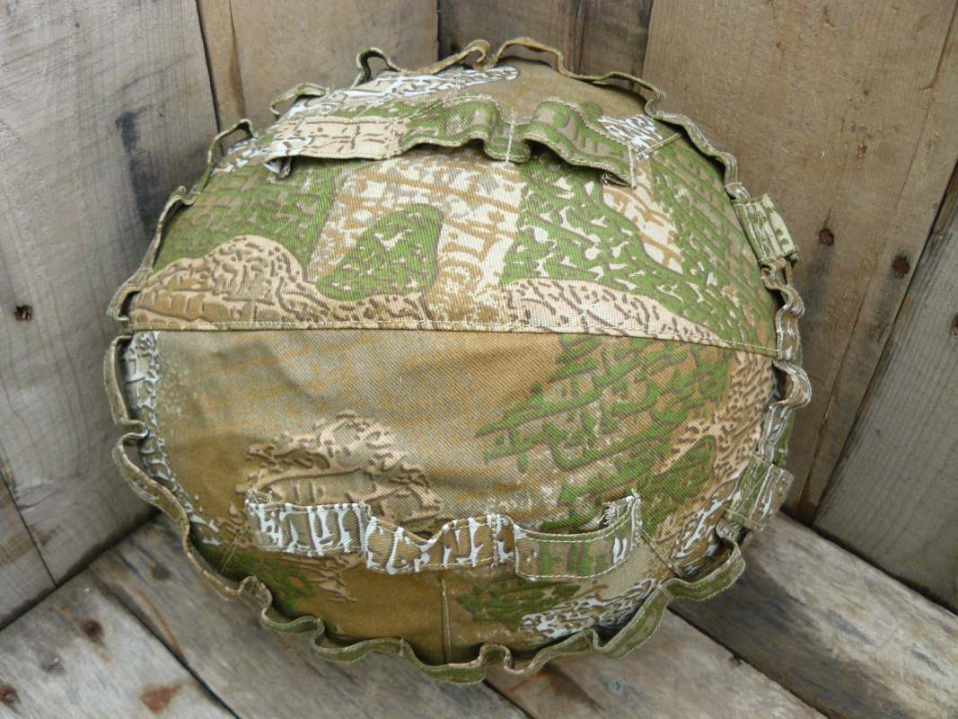 2013 Dated Ukrainian KASKA-1M Helmet - OTHER NATIONS OF EUROPE - World ...