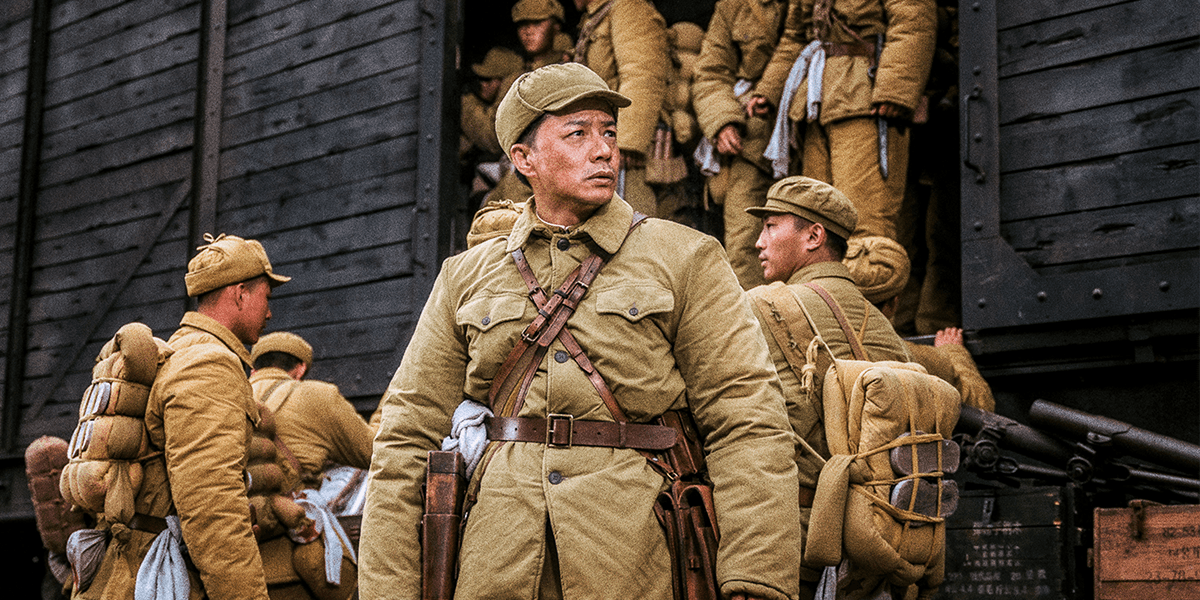 The Battle at Lake Changjin: A new Chinese view of the Chosin Reservoir ...