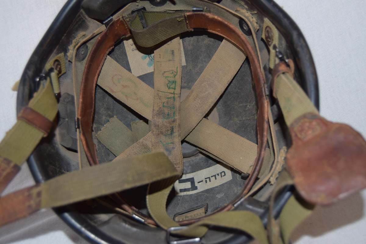 IDF Orlite helmet - MIDDLE EAST - World Militaria Forum