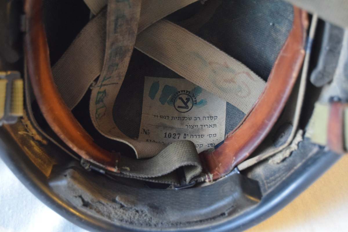 IDF Orlite helmet - MIDDLE EAST - World Militaria Forum
