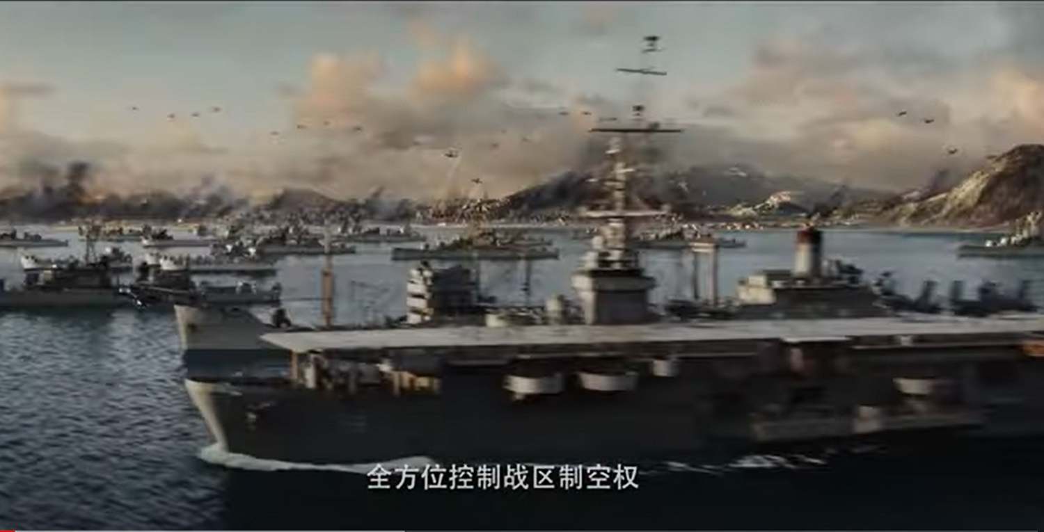 The Battle at Lake Changjin: A new Chinese view of the Chosin Reservoir ...