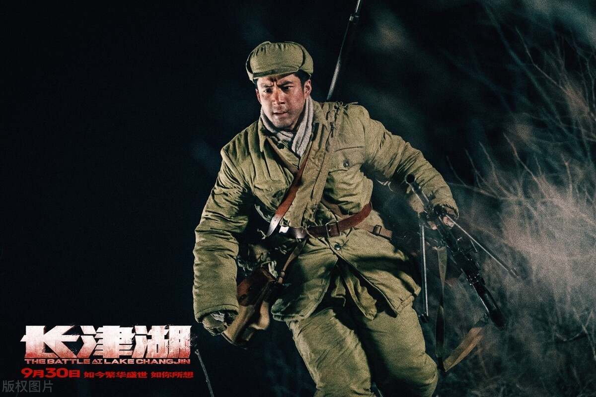 The Battle at Lake Changjin: A new Chinese view of the Chosin Reservoir ...