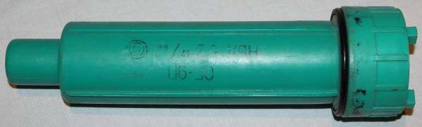 Iraqi SPG-9 Recoilless Rifle propellant container - MIDDLE EAST - World ...