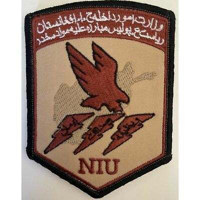 National Interdiction Unit patches - MIDDLE EAST - World Militaria Forum