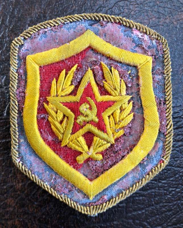 Help with Russian patch…? - RUSSIA - USSR - World Militaria Forum