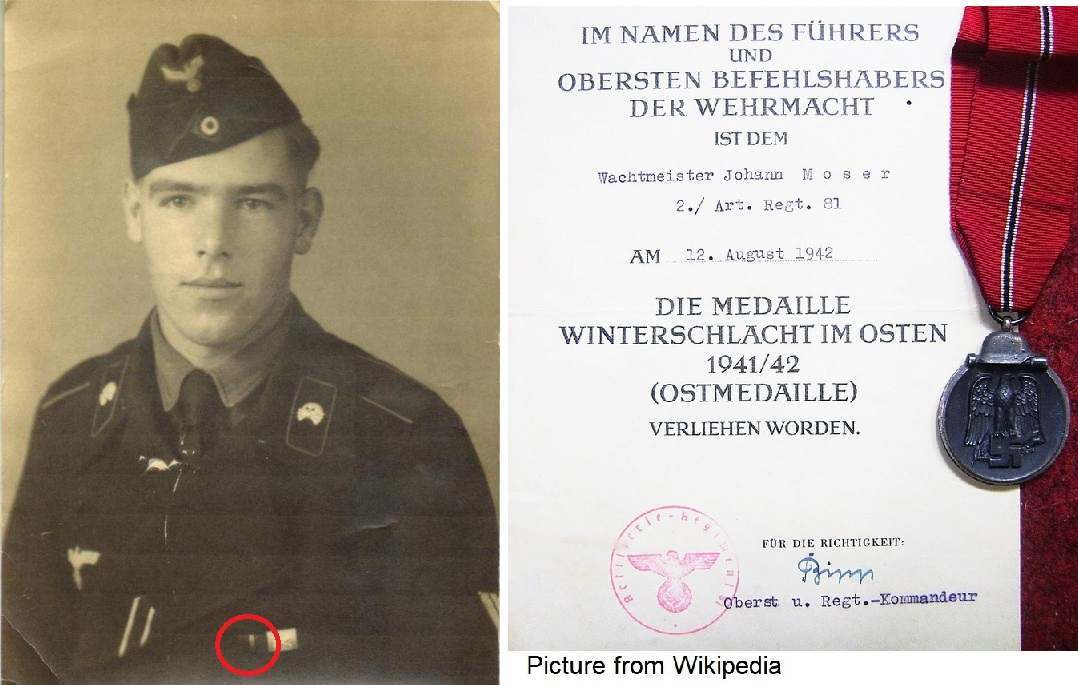 Unteroffizier Wilhelm Wacker - Photographic portrait - TR PHOTOS ...