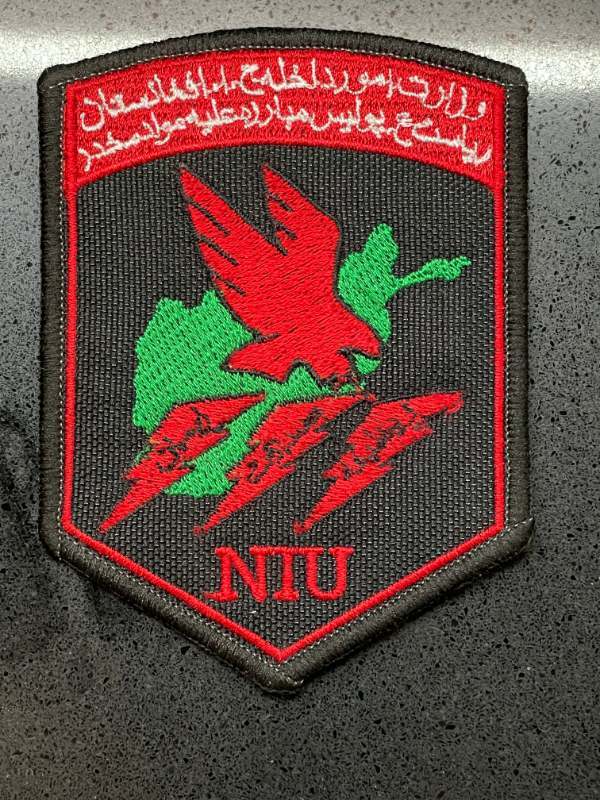 National Interdiction Unit patches - MIDDLE EAST - World Militaria Forum