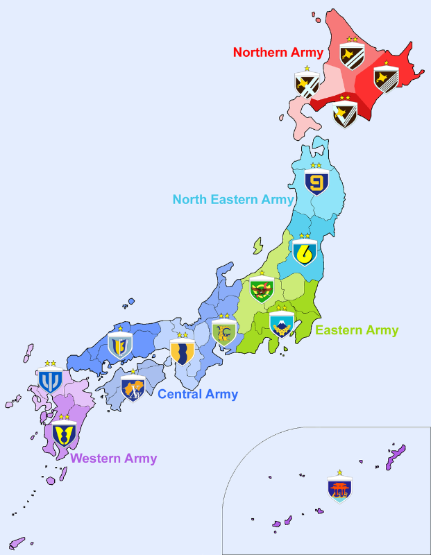 JGSDF Patch Display - JPN 1945-Present - World Militaria Forum