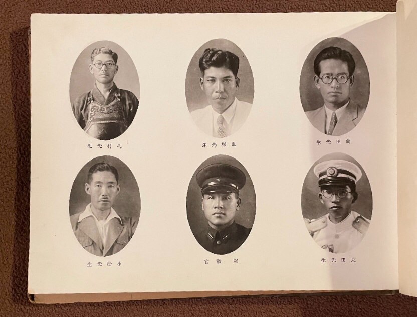 Japanese School Yearbook ? - JPN PHOTOGRAPHY & EPHEMERA - World ...