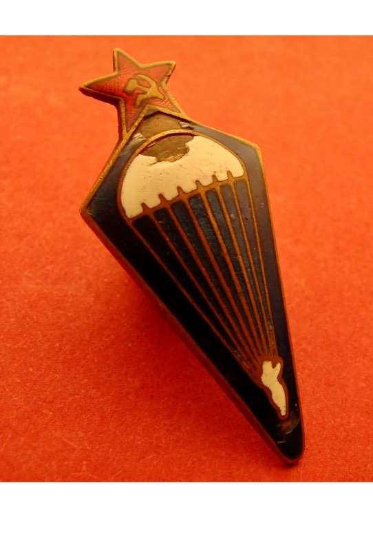 Real, repro or fake Soviet parachute badges - REAL, REPRO OR FAKE ...