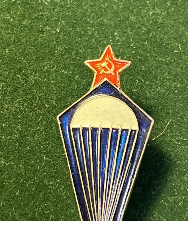 Real, repro or fake Soviet parachute badges - REAL, REPRO OR FAKE ...