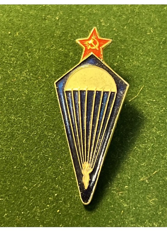Real, repro or fake Soviet parachute badges - REAL, REPRO OR FAKE ...